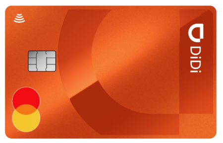 DiDi lanza DiDi Card, la tarjeta de crédito sin comisiones ocultas y ...